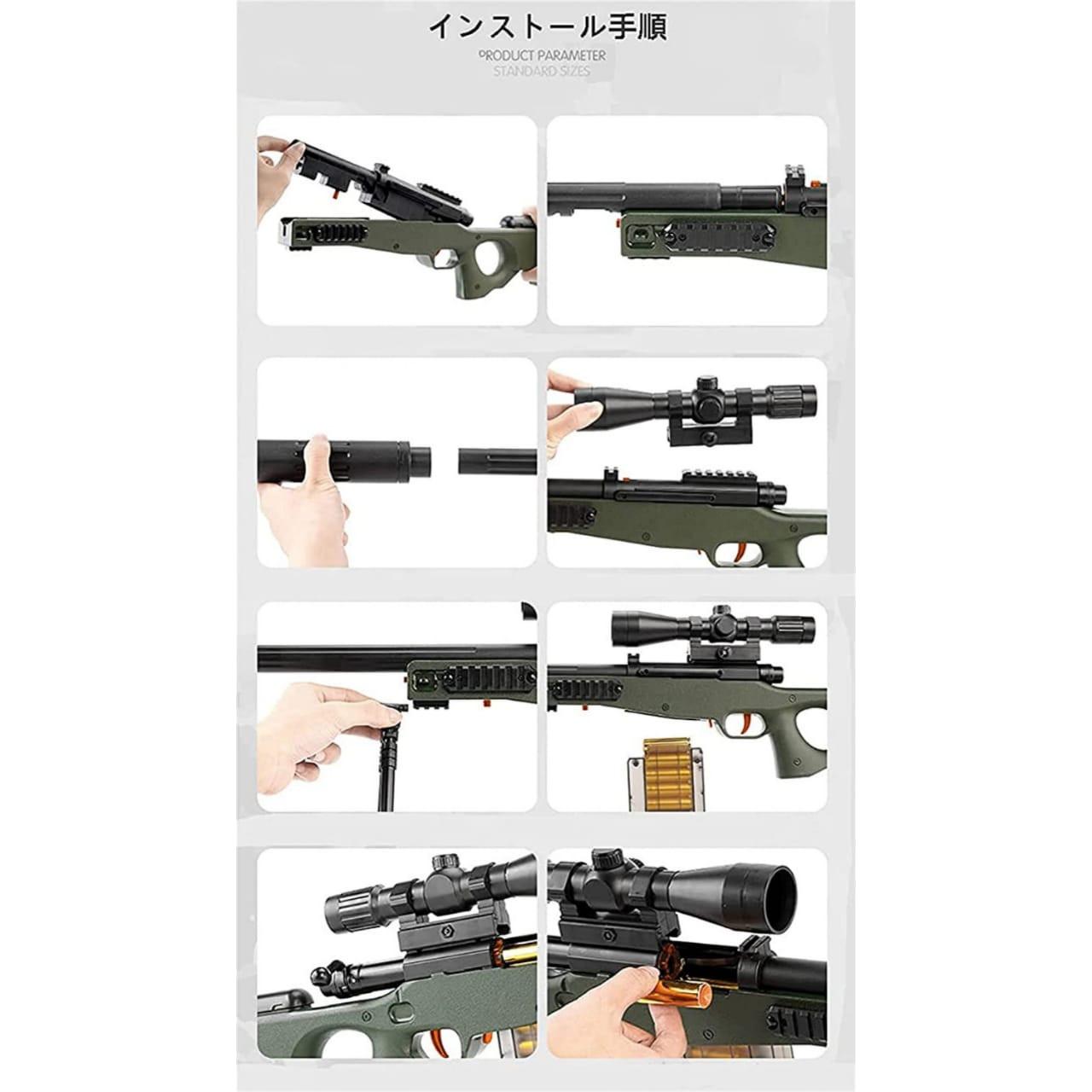 Sniper Rifle Crystal Bullet AWM Model Gun Toy Play Set Fun Toy – Toyster