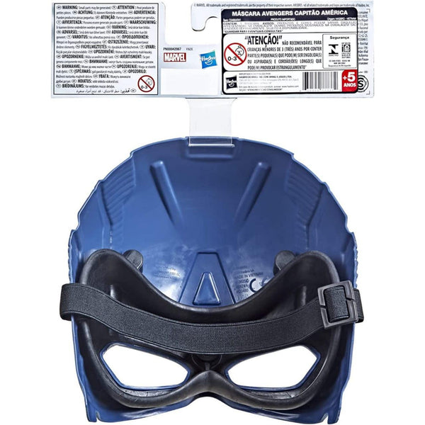 Hasbro Marvel Captain America Basic Super Hero Avengers Mask For Kids ...